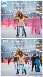 Ocean Engine - Homepage