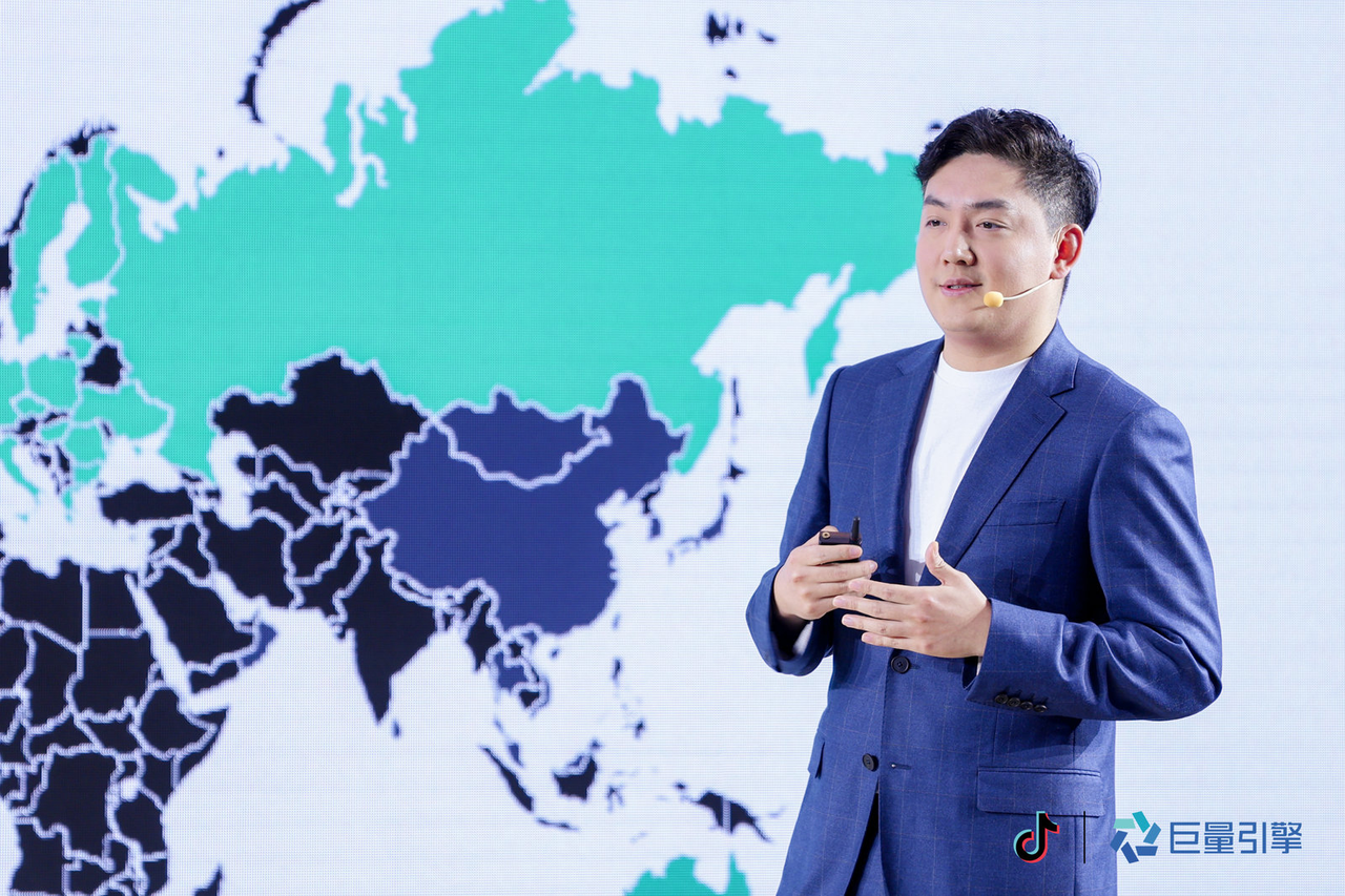 Recap: Ocean Engine 2023 Inbound Marketing Summit - Ocean Engine