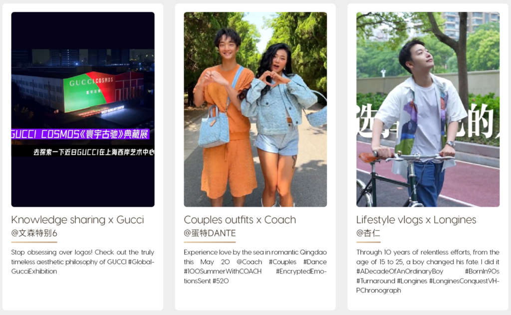 Trends Focus: Douyin on China's Luxury Industry May-Jun - Ocean Engine