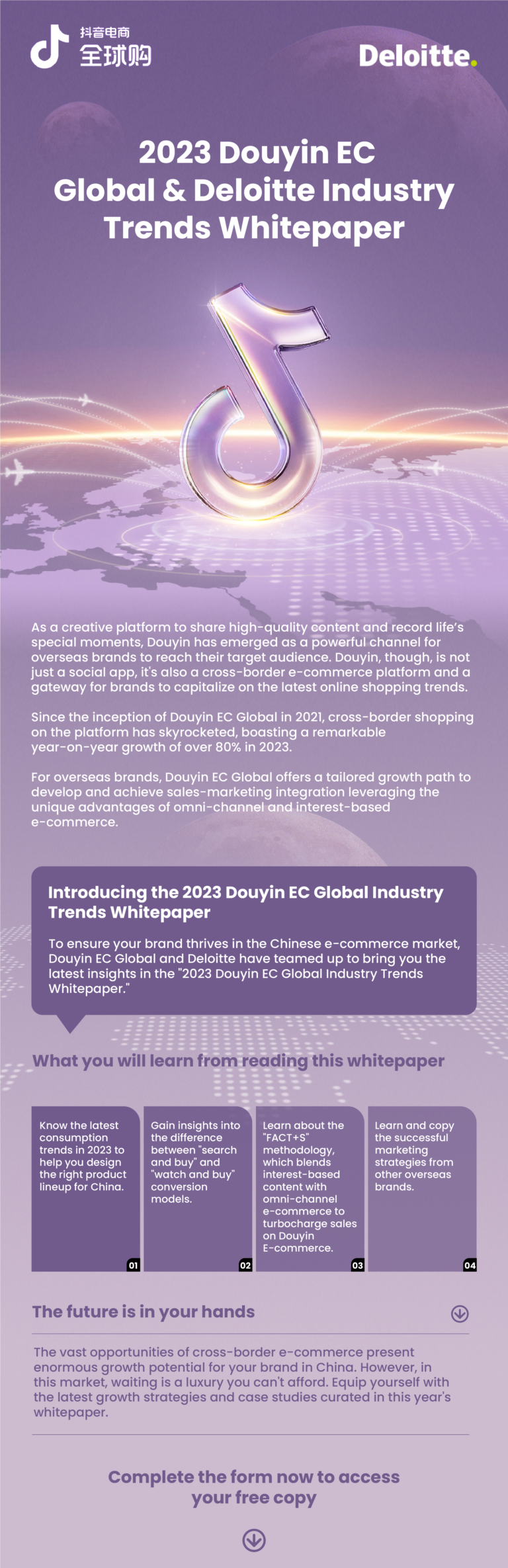 2023 Douyin EC Global & Deloitte Whitepaper - Ocean Engine