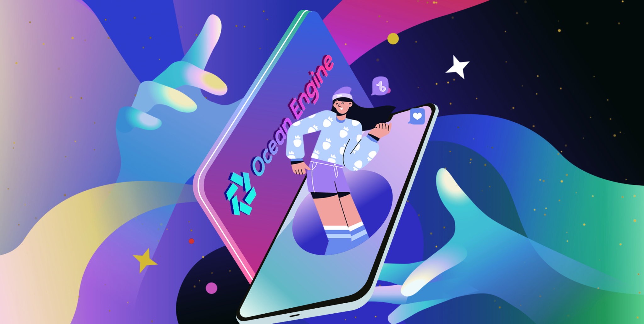 Douyin App & Ocean Engine Explained - Ocean Engine