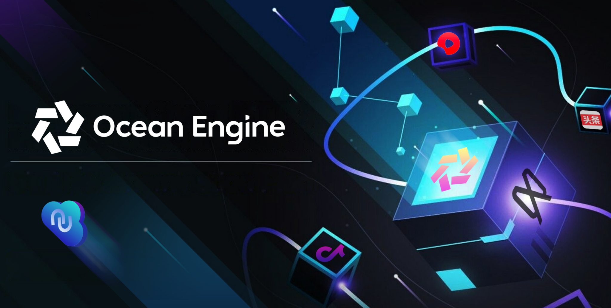 Douyin App & Ocean Engine Explained - Ocean Engine