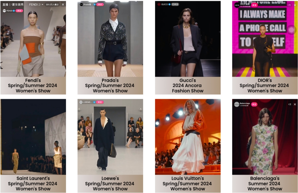 Douyin on China's Luxury Industry Sep-Oct 23 - Ocean Engine