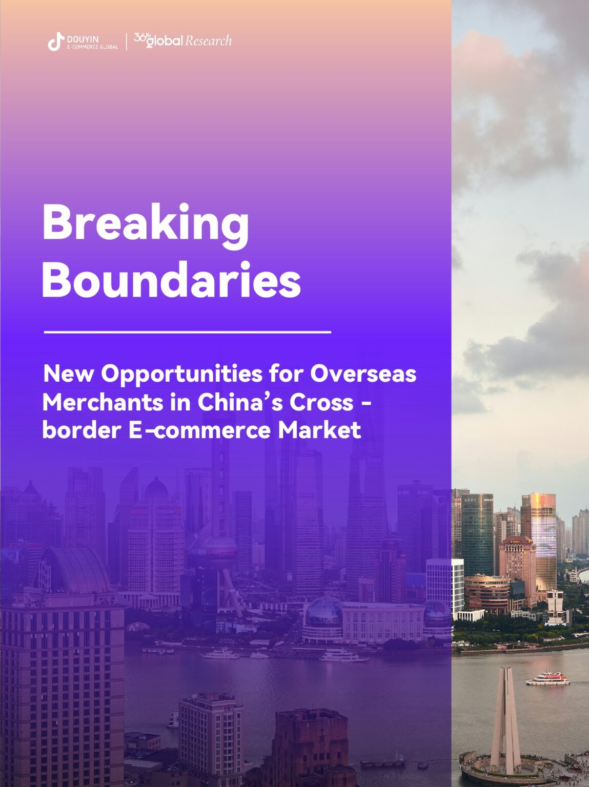 New Opportunities in China's Cross-Border E-Commerce - Ocean Engine